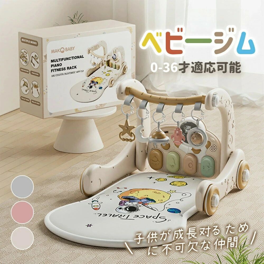 特別なお知らせ 商品には電池が付属しておりません。必要とする電池の型番は単二形電池 3 本です。ご理解のほどお願い申し上げます。 座布団の仕様がアップグレードされるにつれ、デザインパターンはランダムに発送されます。店舗で展示されているデザイ...