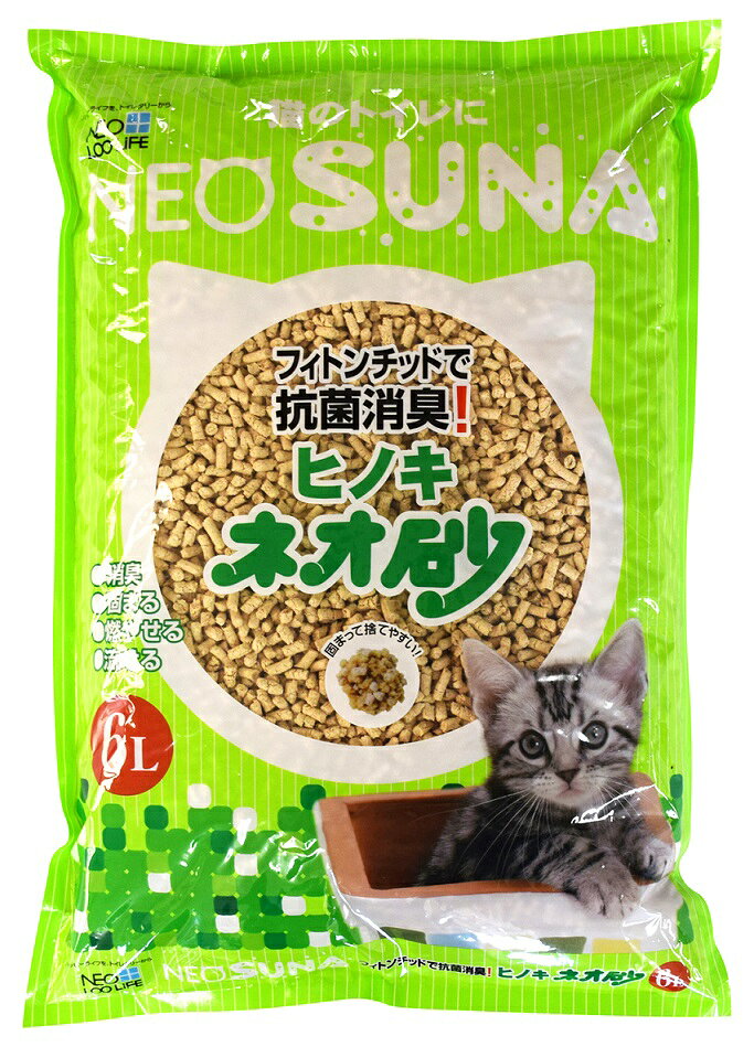 中空構造で瞬間吸収＆消臭中空構造なのですばやくおしっこを吸収し、長時間イヤな臭いを消臭します。（アンモニア臭99.9％シャットアウト）