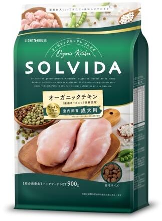 商品情報 商 品 名 ソルビダ　グレインフリー　チキン　室内飼育成犬用　900g 商 品 説 明 高品質なオーガニックチキン、厳選された野菜やフルーツなど、新鮮なオーガニック原材料を贅沢に使用し、理想的な栄養をバランスよく愛犬に提供します。...
