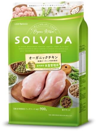 商品情報 商 品 名 ソルビダ　グレインフリー　チキン　室内飼育体重管理用　900g 商 品 説 明 愛犬の体重に配慮して、高い嗜好性はそのままに「低脂肪、低カロリー」に仕上げました。 豊富な食材を使用し、食事をおいしく楽しみながら体重コン...
