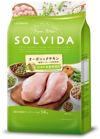 商品情報 商 品 名 ソルビダ　グレインフリー　チキン　室内飼育体重管理用　5.8kg 商 品 説 明 愛犬の体重に配慮して、高い嗜好性はそのままに「低脂肪、低カロリー」に仕上げました。 豊富な食材を使用し、食事をおいしく楽しみながら体重コ...