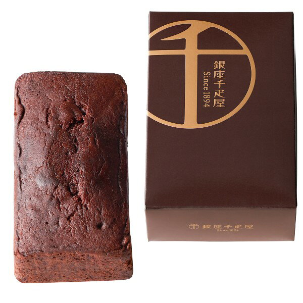 ●チョコパウンドケーキ×1個●箱16.5×10.5×5.0cm（日本製）●賞味期限/90日（製造日より）注意事項※のし対応商品はのしにお名前を名入れいたします。ご注文最終の備考欄に必ず名入れするお名前をご記入・ご入力ください。内祝い 祝返し...