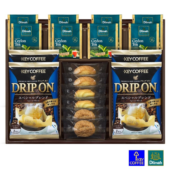 ●キーコーヒ－ドリップオン8g×4、プチクッキー（リング・ペカン・カシュー）×各2、ディルマ　セイロンティー　2g×8●箱240×300×50mm（日本製・紅茶はスリランカ製）●賞味期限/180日（製造日より）注意事項※のし対応商品はのしに...