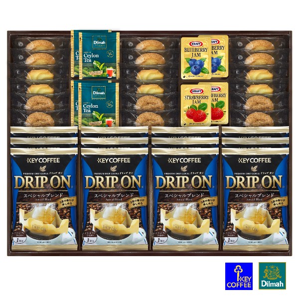 ●キーコーヒ－ドリップオン8g×12、プチクッキー（リング・ペカン・カシュー）×各6、ディルマ　セイロンティー　2g×4、ジャム（ストロベリー14g・ブルーベリー14g）×各2●箱320×415×55mm（日本製・紅茶はスリランカ製）●賞味...