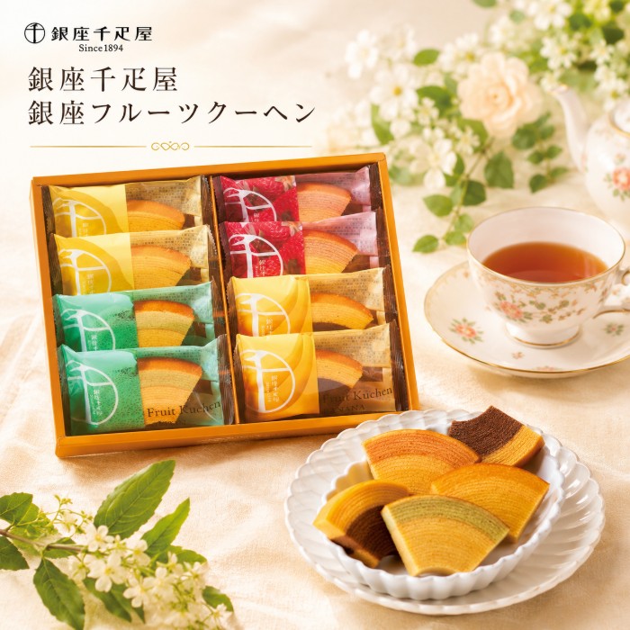 ●フルーツバームクーヘン（イチゴ＆ミルク・レモン＆はちみつ・メロン＆ミルク・バナナ＆チョコ）×各2※受注後、お届けまでに10日ほどかかる場合がございます。●箱20.5×26.0×5.0cm（日本製）●賞味期限／120日(製造日より)注意事項...