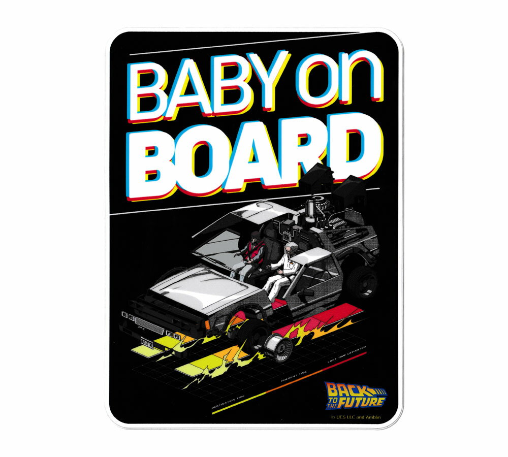 バック・トゥ・ザ・フューチャーのステッカーになります。 80年代の名作SF映画の金字塔、Back to the Future。 コチラは「赤ちゃん乗ってます」ステッカーです。 昔の3Dっぽいロゴとアニメ風に描かれたデロリアン♪ 屋内外で使用...
