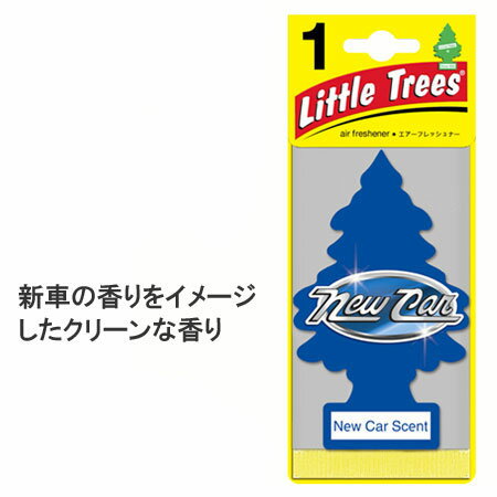 よく一緒に購入されているアイテムマーキュリー エアフレッシュナー 芳香剤 車 418円マーキュリー エアフレッシュナー 芳香剤 車 418円リトルツリー 芳香剤 車 アメリカ エアーフレ297円1952年にアメリカで生まれた車用芳香剤、リト...
