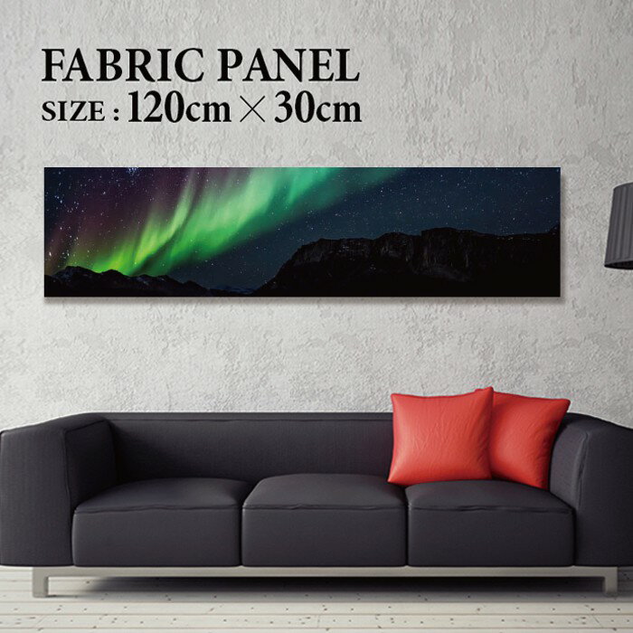 ※必ずご確認下さい。商品種類ファブリックパネル商品サイズLサイズ (120cm × 30cm)付属品・簡易説明書・パネル用金具プレート2枚（ネジ付き）・吊り糸商品説明木枠の上にデザインが印刷された生地を貼り付けたオシャレなファブリックパネル...