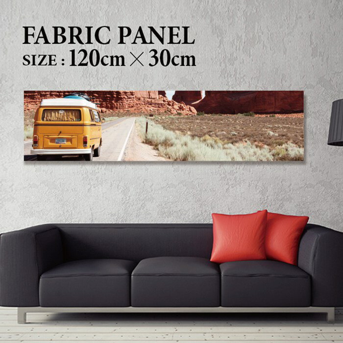 ※必ずご確認下さい。商品種類ファブリックパネル商品サイズLサイズ (120cm × 30cm)付属品・簡易説明書・パネル用金具プレート2枚（ネジ付き）・吊り糸商品説明木枠の上にデザインが印刷された生地を貼り付けたオシャレなファブリックパネル...