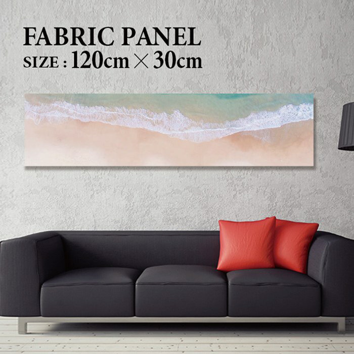 ※必ずご確認下さい。商品種類ファブリックパネル商品サイズLサイズ (120cm × 30cm)付属品・簡易説明書・パネル用金具プレート2枚（ネジ付き）・吊り糸商品説明木枠の上にデザインが印刷された生地を貼り付けたオシャレなファブリックパネル...