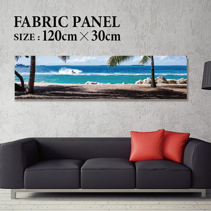 ※必ずご確認下さい。商品種類ファブリックパネル商品サイズLサイズ (120cm × 30cm)付属品・簡易説明書・パネル用金具プレート2枚（ネジ付き）・吊り糸商品説明木枠の上にデザインが印刷された生地を貼り付けたオシャレなファブリックパネル...