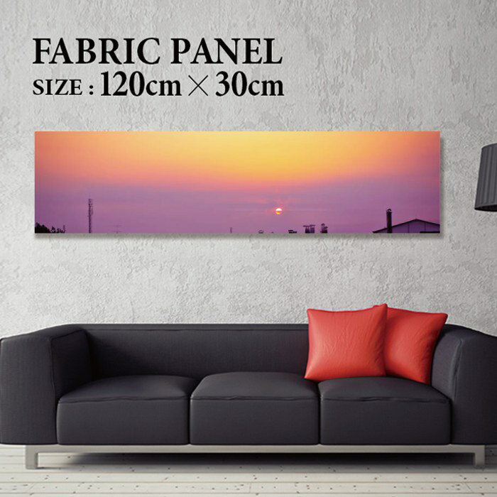 ※必ずご確認下さい。商品種類ファブリックパネル商品サイズLサイズ (120cm × 30cm)付属品・簡易説明書・パネル用金具プレート2枚（ネジ付き）・吊り糸商品説明木枠の上にデザインが印刷された生地を貼り付けたオシャレなファブリックパネル...
