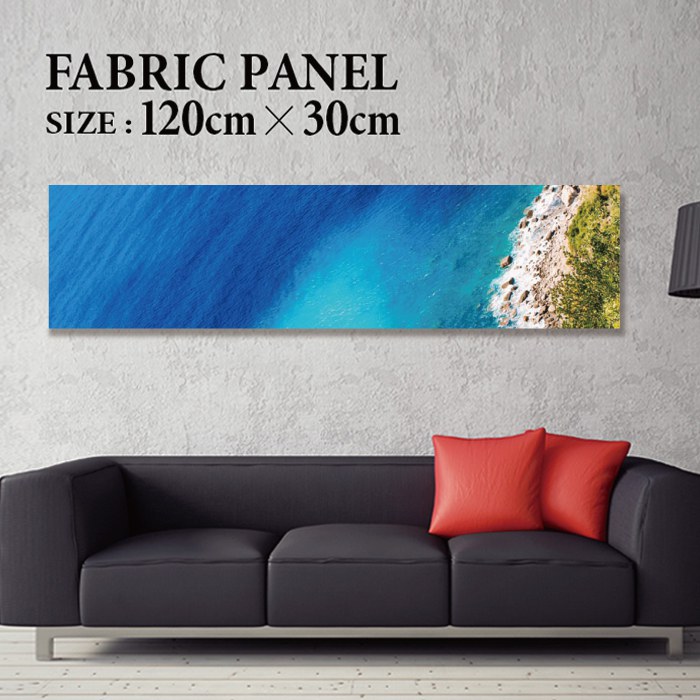※必ずご確認下さい。商品種類ファブリックパネル商品サイズLサイズ (120cm × 30cm)付属品・簡易説明書・パネル用金具プレート2枚（ネジ付き）・吊り糸商品説明木枠の上にデザインが印刷された生地を貼り付けたオシャレなファブリックパネル...