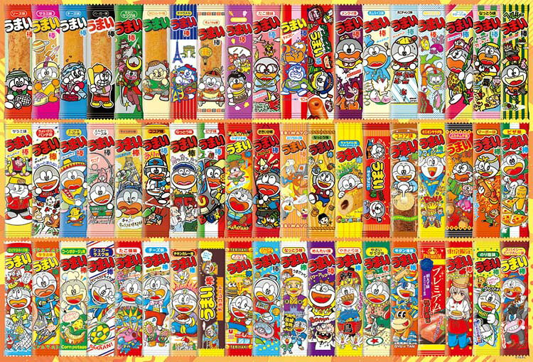 商品名うまい棒 歴代コレクション ジグソーパズル ピース数1000 ピースサイズ通常ピースサイズ サイズ49×72cm 品 番BEV-1000-032 メーカービバリー 商品説明お菓子ジグソーパズルシリーズ みんなが知っているあのお菓子をジ...