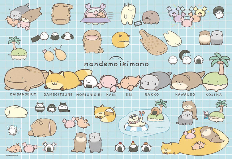 商品名なんものいっぱい ピース数300 ピースサイズ通常ピースサイズ サイズ26×38cm 品 番BEV-300-152 メーカービバリー 商品説明たくさんの「なんもの」たちがジグソーパズルで楽しめます！ 「なんでもいきもの」は、人気イラス...