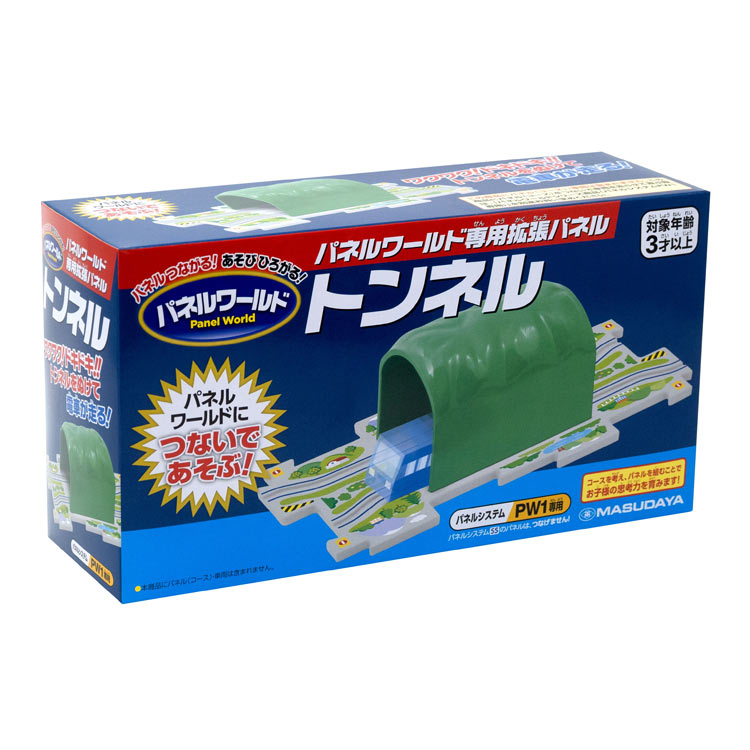 商品名パネルワールド専用拡張パネル トンネル サイズW260×H140×D85mm 品 番MSD-1640 メーカーマスダヤ 商品説明つなげば広がる遊びの幅。トンネルをくぐらせて遊べます。 パネルワールド 自分だけのコースを作って、電車を走...