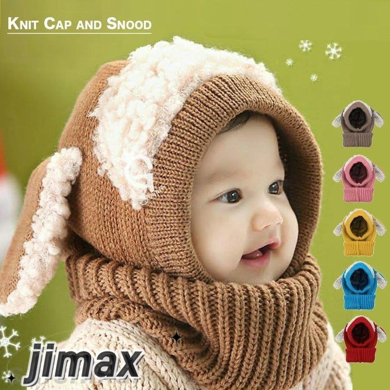 ヒツジ耳がかわいいニット帽とスヌードがひとつになりました！ニットなので、寒い冬でも暖かいですよ。かわいくて、防寒にも使えて二役をこなすとっても人気のひつじ耳ニット帽！【サイズについて】総丈：約49cmスヌード部分：約30cm?幅約10cm顔...