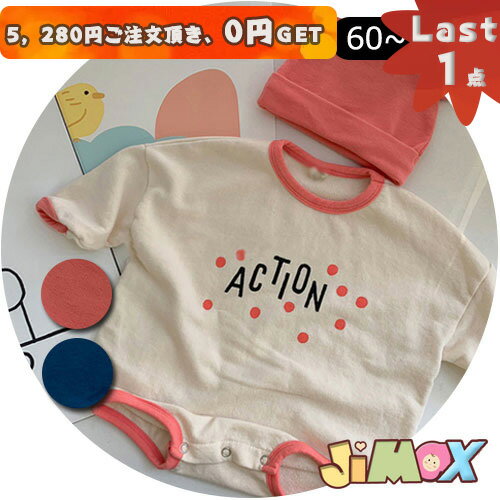 サイズ 着丈 バスト 肩幅 袖丈 60(66) 41 56 24 30 70(73) 43 58 25 32 80 45 60 26 34 90 47 62 27 36 ※単位（：cm）多少の誤差をご了承くださいませ。 商品番号 c2851...