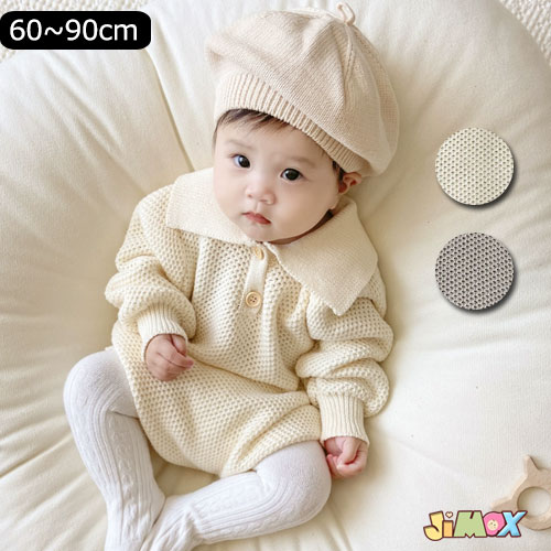 サイズ 着丈 バスト 袖丈 60(66) 40 54 26 70(73) 43 58 28 80 46 62 30 90 49 66 32 ※単位（：cm）多少の誤差をご了承くださいませ。 商品番号 c5616 カラー グレイ/アイボリー ...