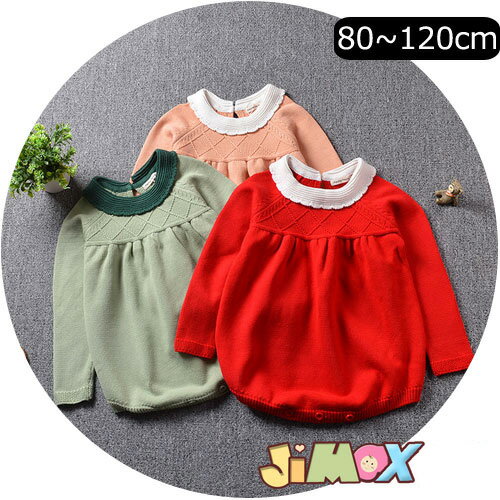 サイズ 着丈 バスト 袖丈 80 42 56 37 90 44 60 39 100 46 64 41 110 48 68 43 120 50 72 45 ※単位（：cm）多少の誤差をご了承くださいませ。 商品番号 c7865 カラー グリー...