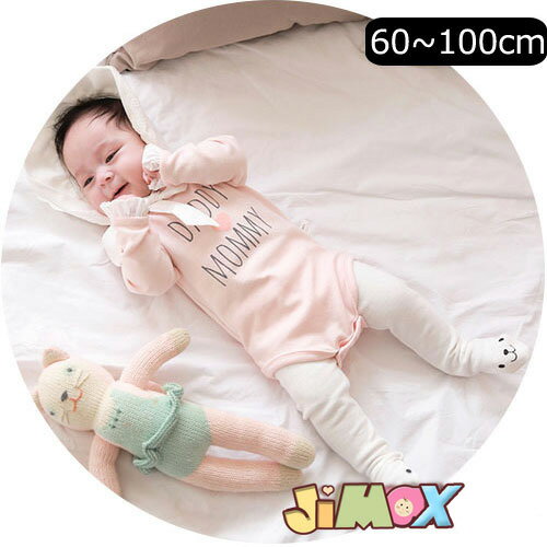 サイズ 着丈 バスト 60(66) 40 31 70(73) 43 33 80 46 35 90 49 37 100 52 39 ※単位（：cm）多少の誤差をご了承くださいませ。 商品番号 c7945 カラー ピンク 素材 95%綿 5%ポ...