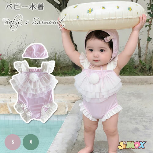 サイズ 着丈 バスト S 41 42 M 44 44 ※単位（：cm）多少の誤差をご了承くださいませ 商品番号 x0344 カラー 薄いパープル 素材 100%ポリエステル 生産国 中国 注意 1.当店では複数店舗を運営しており、各店舗で在...