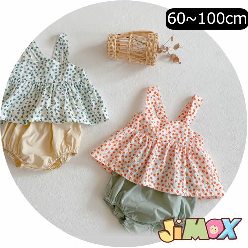 サイズ 着丈 バスト ボトムズ丈 ウェスト 60(66) 30 52 24 18 70(73) 32 54 25 19 80 34 56 26 20 90 37 58 27 21 100 40 60 28 22 ※単位（：cm）多少の誤差を...