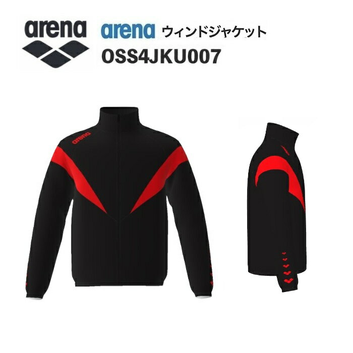 同シリーズ＜ウィンドロングパンツ＞はこちらから 同シリーズ＜ウィンドハーフパンツ＞はこちらから 同デザイン＜ジュニアサイズ＞はこちらから メーカー：arena カテゴリ：スイム 種別：スイムウエア シリーズ：カスタムオーダー受注生産 商品名...
