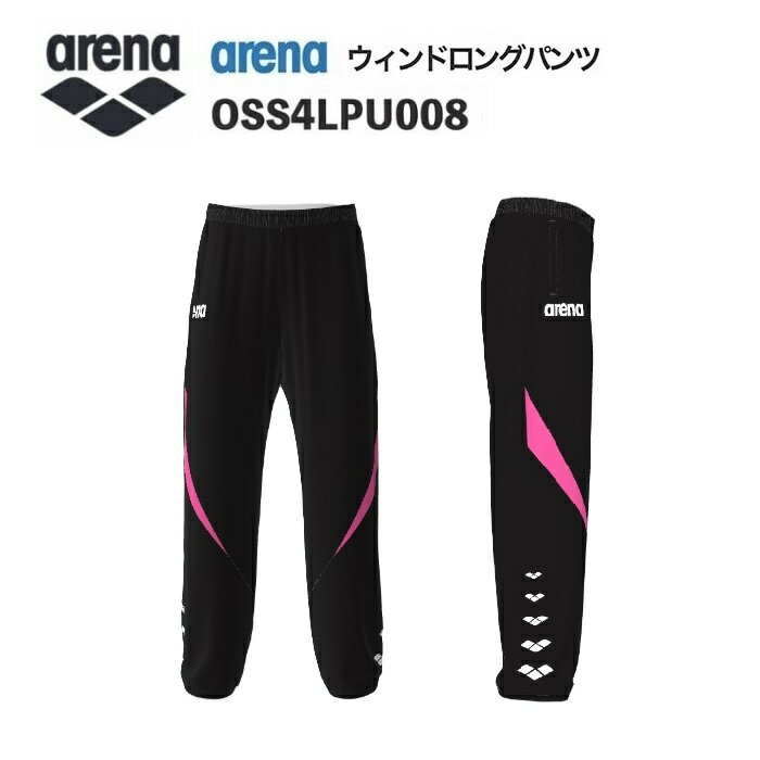 同シリーズ＜ウィンドジャケット＞はこちらから 同シリーズ＜ウィンドハーフパンツ＞はこちらから 同デザイン＜ジュニアサイズ＞はこちらから メーカー：arena カテゴリ：スイム 種別：スイムウエア シリーズ：カスタムオーダー受注生産 商品名：...