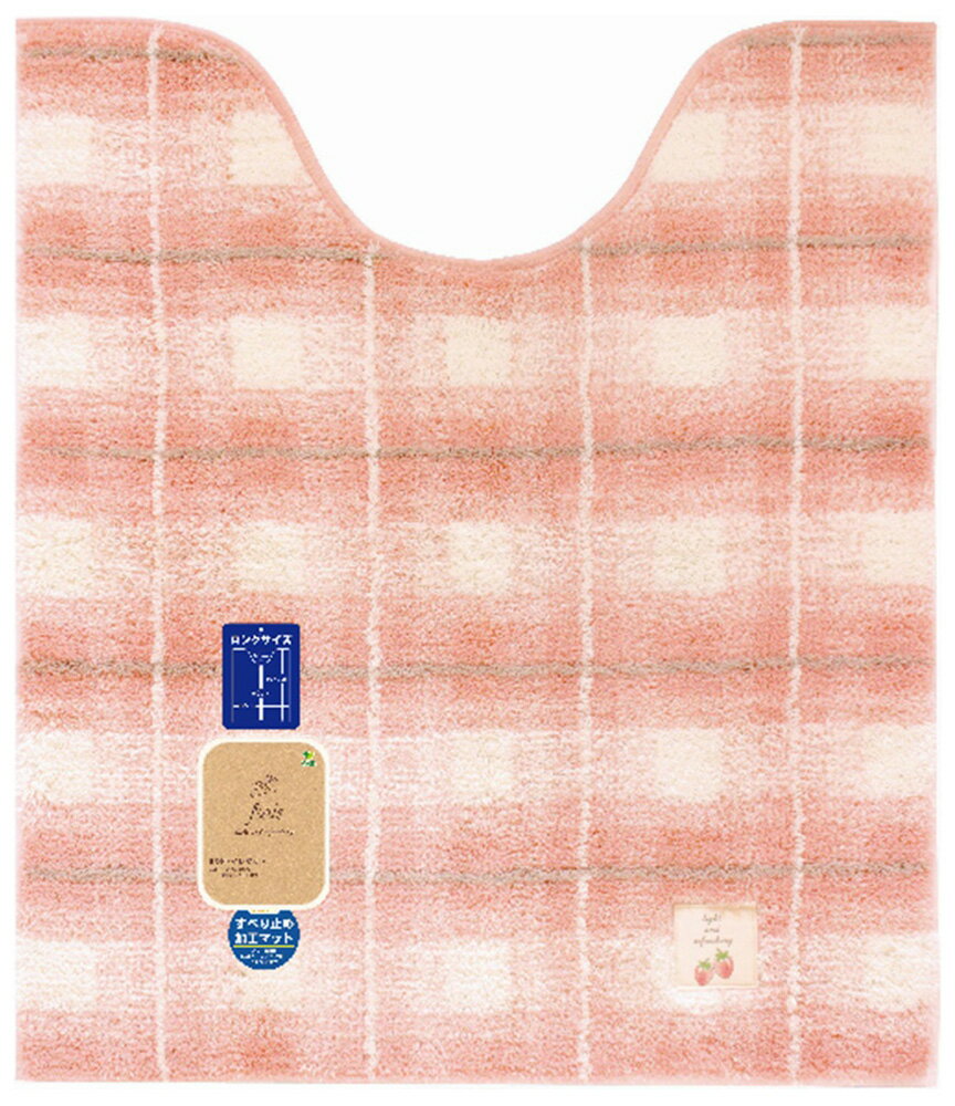 【返品種別A】□「返品種別」について詳しくはこちら□◆ほっこりと落ち着けるあたたかみのあるデザイン「フライス」トイレシリーズのロングサイズトイレマット。◆ギンガムチェックとフルーツをモチーフにしたシリーズで慣れ親しんだものが側にある安心感や...