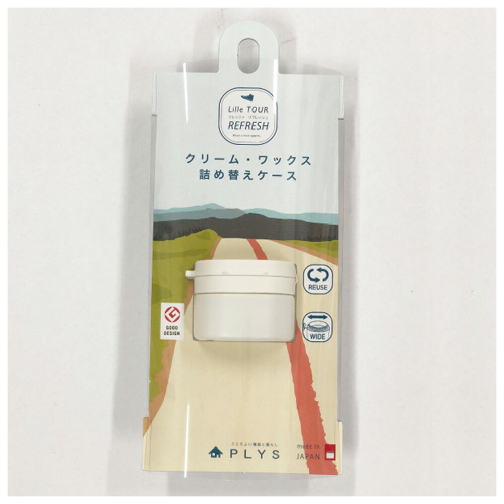 【返品種別A】□「返品種別」について詳しくはこちら□◆ワンアクションで簡単に開閉できるトラベルケース。◆開口部分がパカっと大きく開いて、スムーズに使えます。◆容量約15g、ボディクリームやヘア用ジェルの詰め替え、ピアスなどの小物の持ち運びに...