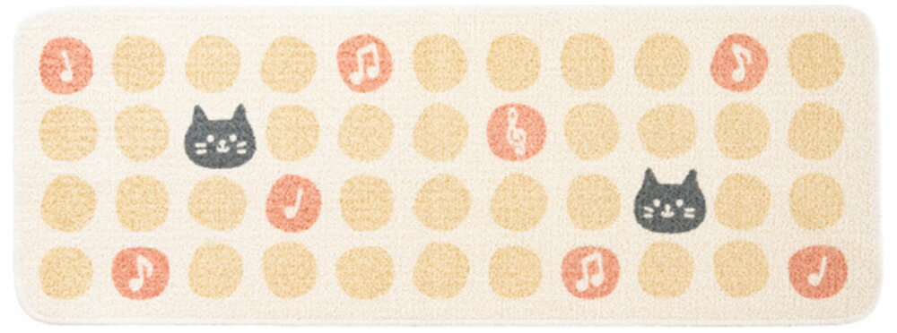 【返品種別A】□「返品種別」について詳しくはこちら□※床暖房の長時間の連続使用や高温でのご使用は避けてください。◆顔料プリントキッチンマットに人気のネコ柄に新しいデザインが追加になりました。◆ポップなドット柄に、ところどころ音符がのっていて...