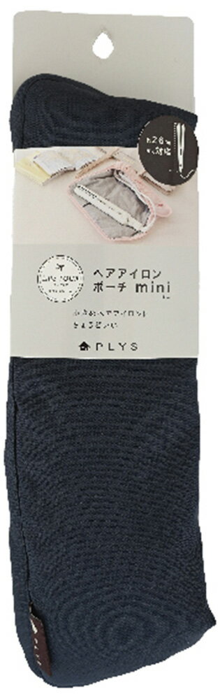 【返品種別A】□「返品種別」について詳しくはこちら□※耐熱加工生地を使用していますが、使用する際はアイロンの熱が十分に冷めてから収納してください。※全長約26cmまで収納可能ですが、メーカーや形状によってはサイズ内でも入らない場合がございま...