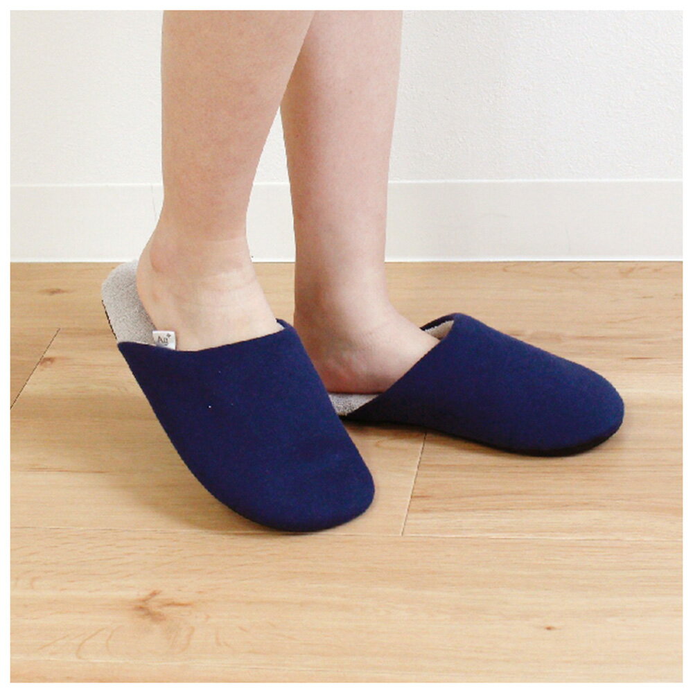 【返品種別A】□「返品種別」について詳しくはこちら□◆銀の力で足元清潔、Ag+安心スリッパソフティ。◆中敷部分は厚みを加え、ゆったりとしていながらも安定感のある履き心地を実現。◆どんなインテリアにもなじみやすいデザインにしました。◆もちろん...