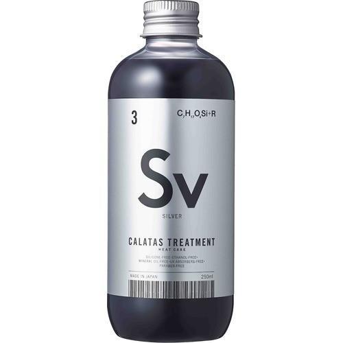 【返品種別A】□「返品種別」について詳しくはこちら□※仕様及び外観は改良のため予告なく変更される場合がありますので、最新情報はメーカーページ等にてご確認ください。◆ブリーチ後の黄ばみを抑え、シルバー系やアッシュ系カラーの色を持続させます。◆...