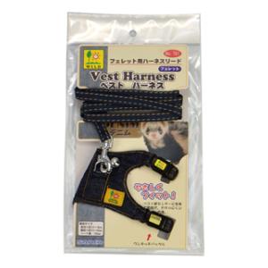 【返品種別A】□「返品種別」について詳しくはこちら□※商品画像とデザイン・カラーが異なる場合がございます。予めご了承下さい。◆ベストハーネスは、生体に優しくフィットする様、ハーネス本体をベスト風の形状にし、装着を容易にしました。◆ハーネス本...