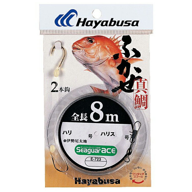 【返品種別A】□「返品種別」について詳しくはこちら□◆折れない、タレない、からまないワンタッチスプール■　仕　様　■全長：8m鈎(号)：12ハリス(号)：5鈎種：伊勢尼太地色：金[E723125]ハヤブサアウトドア＞フィッシング＞仕掛け