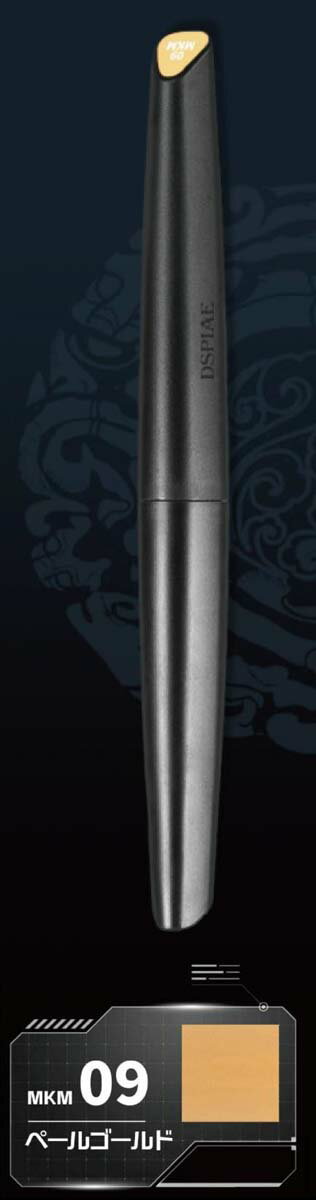 【返品種別B】□「返品種別」について詳しくはこちら□■新製品■2025年11月 発売※画像はイメージです。実際の商品とは異なる場合がございます。【商品紹介】DSPIAE 水性アクリルマーカー ペールゴールド です。【商品仕様】商品サイズ：φ...