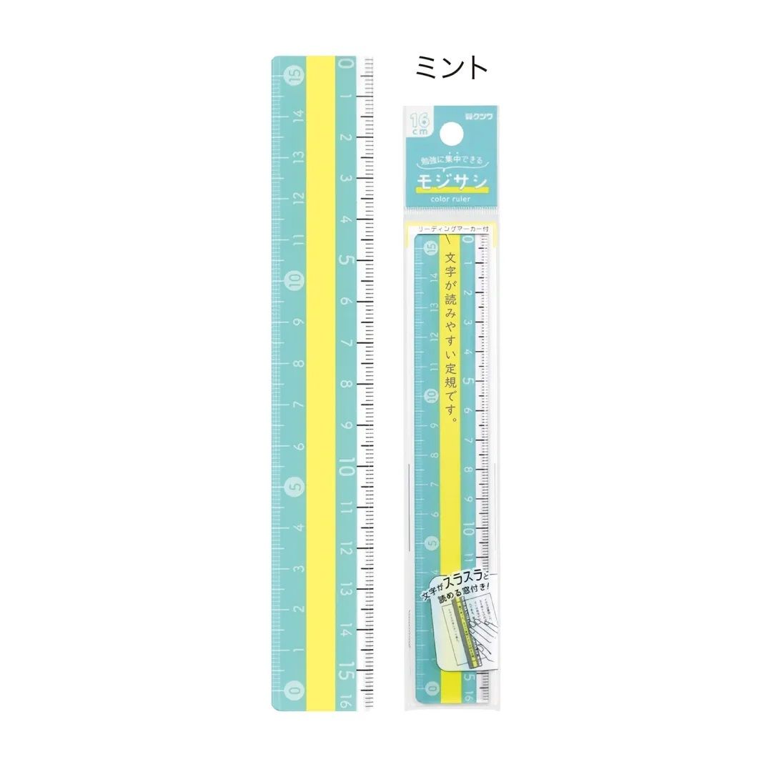 【返品種別A】□「返品種別」について詳しくはこちら□◆勉強に集中できる定規◆文字がスラスラ読める窓付◆裏と表で違う使い方のできる2WAY◆持ち運びに便利な16cm◆幅7mmまでの文字に対応(教科書・参考書・小説・伝票の読み取りなど)■　仕　...