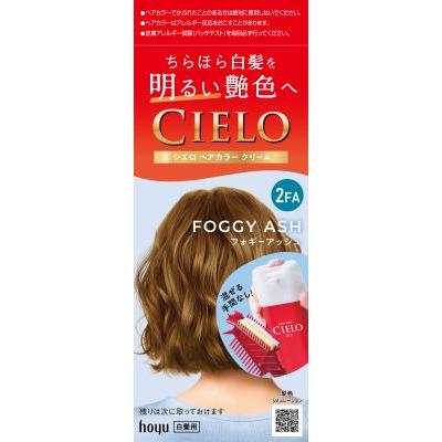 【返品種別A】□「返品種別」について詳しくはこちら□※仕様及び外観は改良のため予告なく変更される場合がありますので、最新情報はメーカーページ等にてご確認ください。◆黒髪もちらほら白髪もキレイに染まる明るめカラー。◆まぜる手間なし、簡単ワンプ...