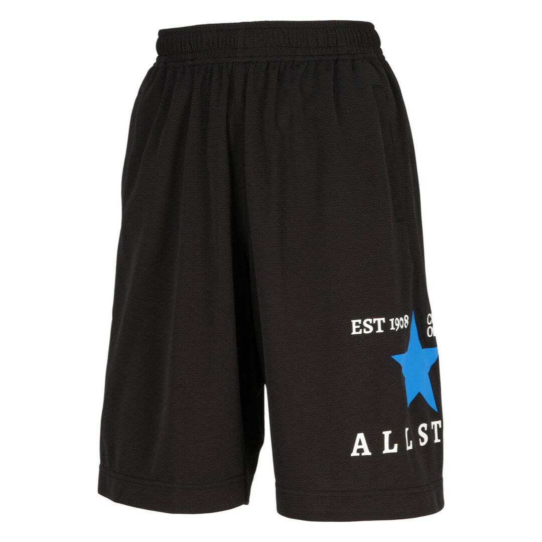 【返品種別A】□「返品種別」について詳しくはこちら□「おひとり様1点まで」◆ミニバスをターゲットにしたジュニアライン。◆吸汗、速乾性に優れた素材を使用してるので、運動中の肌へのベタつきを軽減。◆ワンスターの存在感が効いています。◆ポケット付...