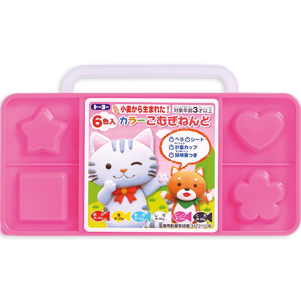 【返品種別A】□「返品種別」について詳しくはこちら□◆小麦から生まれたカラーねんどで、色と色を混ぜて作る時にとっても便利な計量カップがついています！　◆ねんどのケースのふたにねんど型がついています！　■　仕　様　■【セット内容】小麦ねんど（...