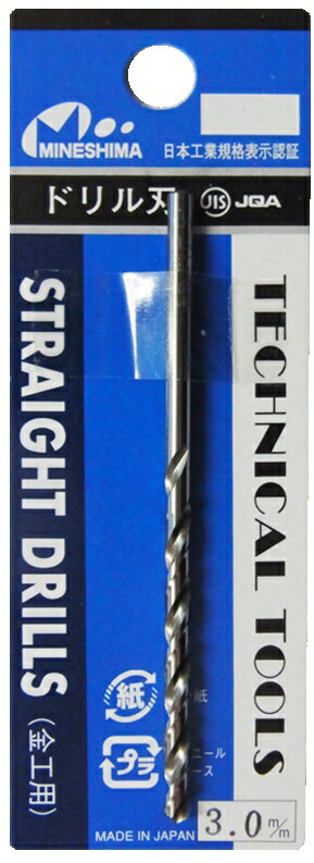 【返品種別B】□「返品種別」について詳しくはこちら□※画像はイメージです。実際の商品とは異なる場合がございます。【商品紹介】ミネシマ 単品ドリル刃1本入り 3.0mm です。模型＞模型用工具・接着剤＞ピンバイス