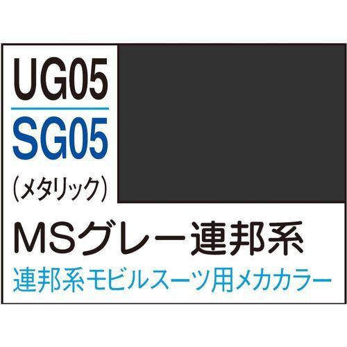 【返品種別B】□「返品種別」について詳しくはこちら□色見本は実際の色味と異なる場合がございます。参考程度にお使いください。ABS樹脂パーツに塗装すると、樹脂に塗料が浸透して、パーツが脆くなり、割れたりすることがあります。組み立て説明書やパー...