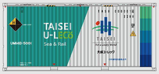 【返品種別B】□「返品種別」について詳しくはこちら□2025年09月 発売※画像は作成中図面のものでイメージです。実際の商品とは異なる場合がございます。※製品と実物と一部異なる部分がございます。ご了承下さい。【商品紹介】モデルアイコンのHO...