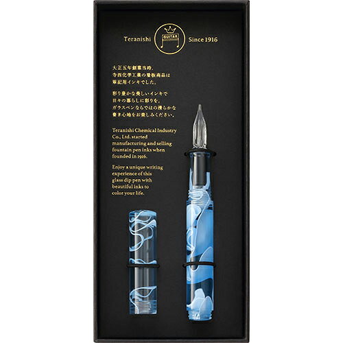 【返品種別A】□「返品種別」について詳しくはこちら□※素材または製造工程上にて欠陥のある製品は、無償にて交換もしくは返品対応いたします。お届け日より2週間以内にお申し出ください。なお、製品を改造、故障、破損、不適切使用された場合は、この保証...