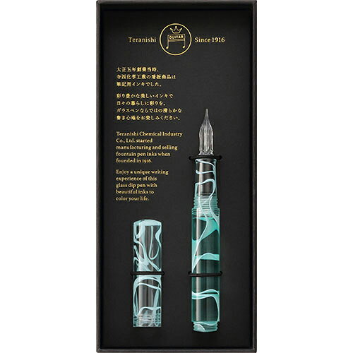 【返品種別A】□「返品種別」について詳しくはこちら□※素材または製造工程上にて欠陥のある製品は、無償にて交換もしくは返品対応いたします。お届け日より2週間以内にお申し出ください。なお、製品を改造、故障、破損、不適切使用された場合は、この保証...