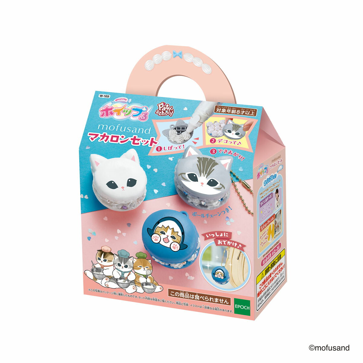 【返品種別B】□「返品種別」について詳しくはこちら□■新製品■2025年11月 発売※画像はイメージです。実際の商品とは異なる場合がございます。※同一と思われるお客様より大量のご注文をいただいた場合、ご注文をお取り消しとさせていただく場合が...