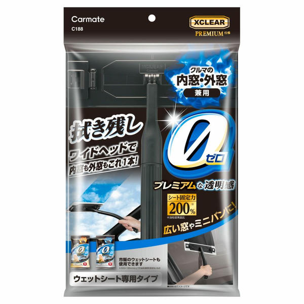 【返品種別A】□「返品種別」について詳しくはこちら□◆プレミアムな使い心地！　ウェットシートを装着して使える専用ワイパーこんな時におすすめ手が届かない・・・細かいところやすき間を拭きたい・・・そんな時に！　ワイドヘッドと長いグリップで内窓も...