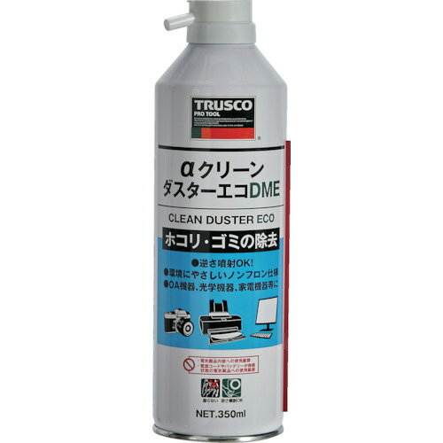 【返品種別B】□「返品種別」について詳しくはこちら□※ご使用後廃棄の際、各自治体の指示がある場合は、穴を空けていただいても問題はございません。◆環境にやさしいノンフロン仕様です。(地球温暖化係数が1以下のノンフロンガス)◆電子機器・精密機械...